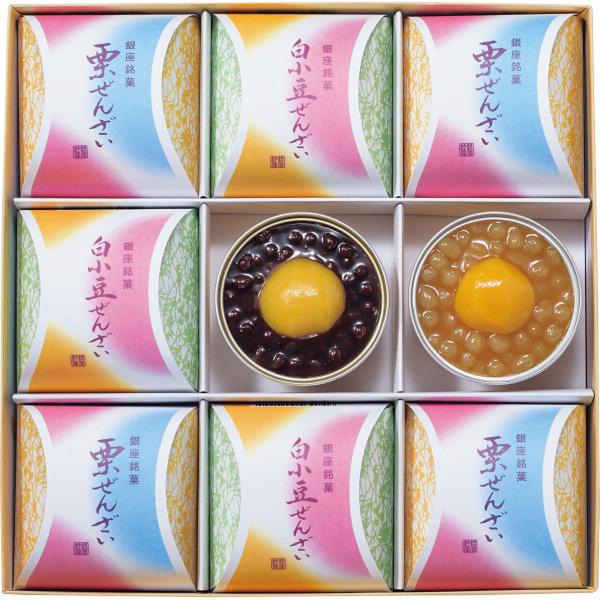 小豆と栗それぞれの風味をそのままに、程よい甘さのぜんざいに仕上げました。希少性の高い白小豆のぜんざいと2種類のお味をお楽しみいただけます。■商品内容●栗ぜんざい80g×5、白小豆ぜんざい80g×4※包装済の商品です。■注意事項お届け日時のご...