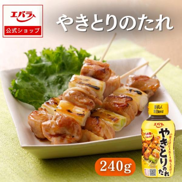 ざらめ使用でほんのり香ばしく、照りがよくでるやきとりのたれです。【やきとりの作り方（２〜３人分）】鶏肉３００ｇをフライパンで焼き、火が通ったら本品６０ｇ（約１／４本）を加えて、からめ焼きしてください。※ぶつ切りにした長ねぎを一緒に焼くと、い...