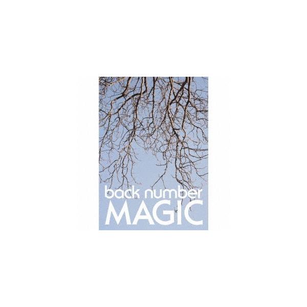 number 限定盤の人気商品・通販・価格比較 - 価格.com