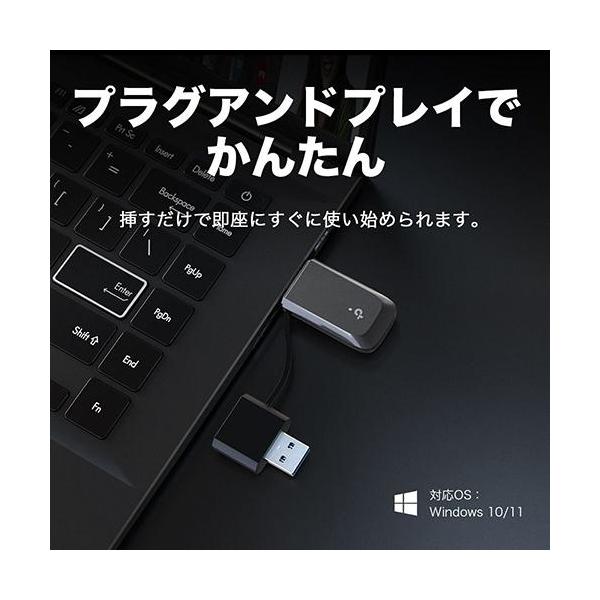 【発売日：2026年05月14日】
