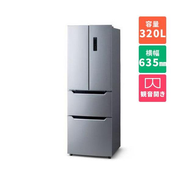 【発売日：2022年03月08日】本商品は【配送/設置エリア 東京23区 限定】にてご注文を承ります。（上記エリア内でも、離島・山間部等、一部地域につきましては 配送/設置できない地域がございます）エリア外のご注文はキャンセルさせていただき...