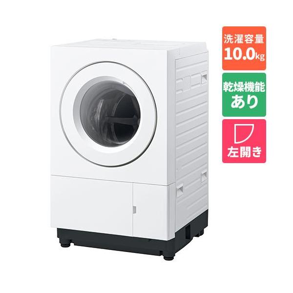 【発売日：2025年01月01日】本商品は【配送/設置エリア 東京23区 限定】にてご注文を承ります。（上記エリア内でも、離島・山間部等、一部地域につきましては 配送/設置できない地域がございます）エリア外のご注文はキャンセルさせていただき...