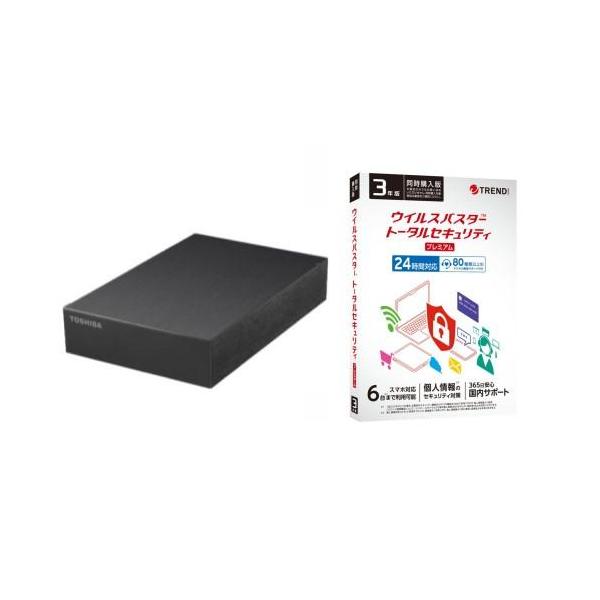 ■4981254057377 Canvio HD-TDA2U3-B「みまもり合図 for Android搭載テレビ」対応 外付けHDD 2TB と 4988752020766 単体購入不可 ウイルスバスター TS プレミアム 3年版 同時購...