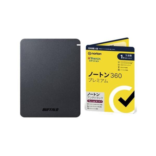 ■4981254053225　HD-PGF5.0U3-GBKA(ブラック) ポータブルHDD 5TB USB3.1(Gen1) /3.0/2.0接続 耐衝撃　と　5397231028725　ノートン 360 プレミアム/ノートン アンチトラ...