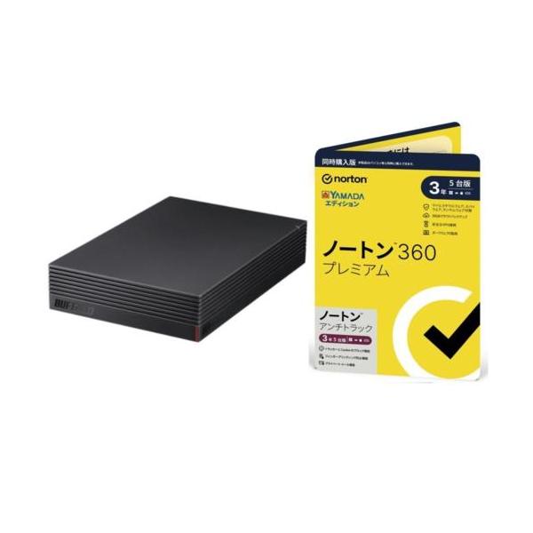■4981254061602 HD-EDS2U3-BE パソコン&amp;テレビ録画用 外付けHDD 2TB と 5397231028787 ノートン 360 プレミアム/ノートン アンチトラック 同時購入 3年5台版 ヤマダ専用 のセット...
