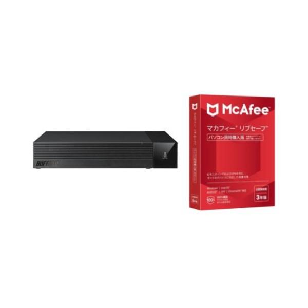 ■4981254065464　HD-SQS4U3-A SeeQVault対応 外付けHDD 4TB　と　4993871120815　マカフィー リブセーフ 3年 同時購入版　のセット