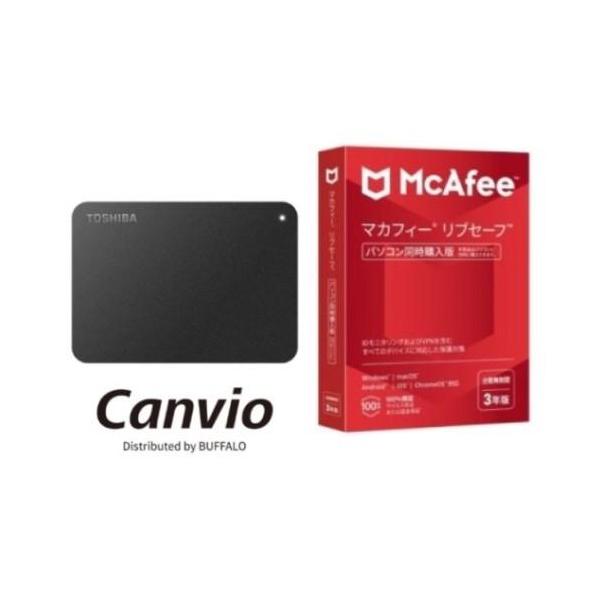 ■4981254051252　HD-TPA4U3-B Canvio USB 3.0対応ポータブルHDD 4TB　と　4993871120815　マカフィー リブセーフ 3年 同時購入版のセット