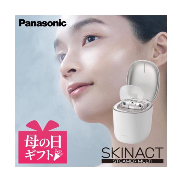■乾燥でゴワつきが気になる肌に。ナノサイズ濃密ダブルスチームでふっくらやわらかくさせた肌に化粧水ミストが角層へぐんぐん浸透。日々のスキンケアを底上げ■ダブル温スチーム×ダブル冷ミスト。たっぷりうるおい、キュッと引き締めスチームで肌をしっかり...