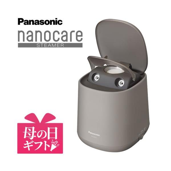 ■濃密ダブルスチーム×アロマ×あかりでちょっと贅沢なリラックスタイム。気分に合わせてお気に入りの精油(エッセンシャルオイル)※1が使える付属のアロマストーンにお気に入りの精油(エッセンシャルオイル)※1を落として、自分好みの香りに包まれなが...
