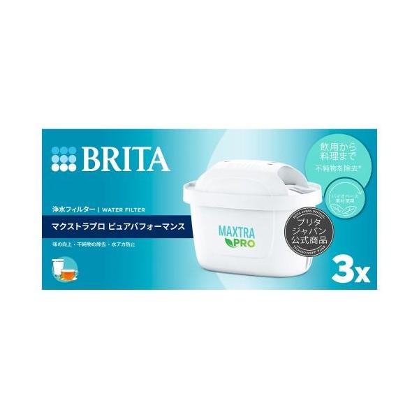 【発売日：2024年01月23日】■バイオベースプラスチック素材を50%使用した、サステナブルなカートリッジ(マスバランス方式)■高性能フィルターメッシュの追加で微粒子のろ過能力が向上。除去可能な粒子のサイズ≧30マイクロメートル(※1)■...