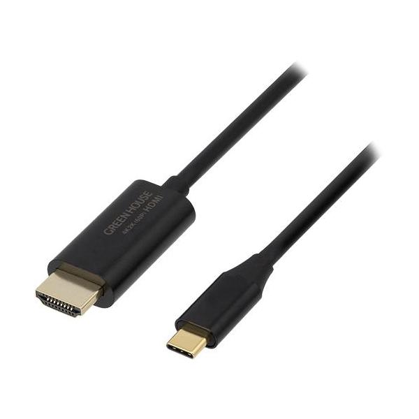 【発売日：2023年04月20日】■Altモード対応のUSB Type-Cポートから、HDMI Type-Aの映像信号に変換します■パソコンやスマートフォンの画面をテレビなどに表示できます■HDCP対応、動画配信サービスの視聴が可能(Ama...