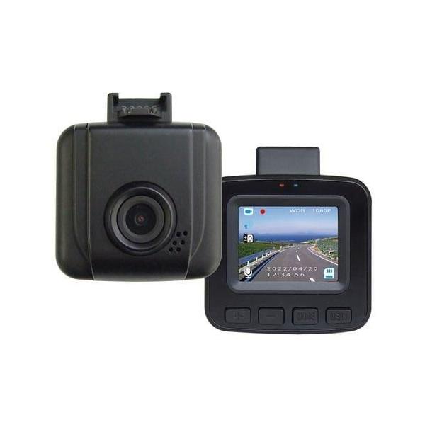 【発売日：2024年12月24日】■200万画素・超小型・軽量安心のドライブレコーダー■前の車のナンバーまで鮮やかに捉えるFull HD 200万画素の高解像度CMOSセンサー搭載。明暗の落差に強いWDR機能搭載。■1.5型 カラー液晶モニ...