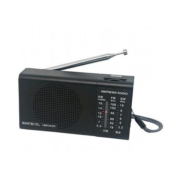 【発売日：2025年10月25日】■電池式■AM=530〜1600kHz■FM=76〜108MHz■SW(短波)=3.2〜10MHz■片耳イヤホン、ハンドストラップ付属■通常使用はもちろん、災害時、情報の取得等に役立ちます。