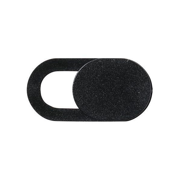 ■端末のレンズを保護し、プライバシー対策できるカバー。