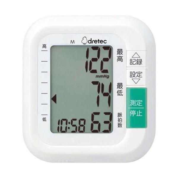 【発売日：2022年08月01日】■シンプルな操作性■過去60回分の測定値を日時と共に記録■体動検知機能・脈検知機能付き