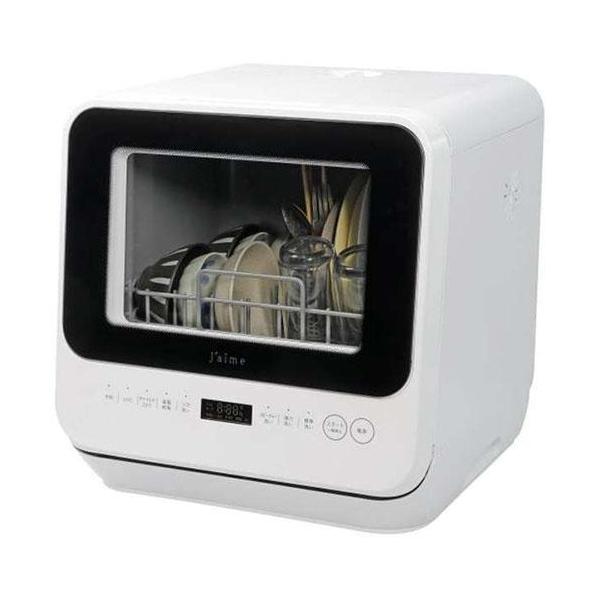 【発売日：2022年04月15日】■新型抗菌給水タンク式の食器洗い乾燥機■UVC除菌ライトで99.9%除菌が可能です■業界初の抗菌給水タンクを使用!いつも清潔