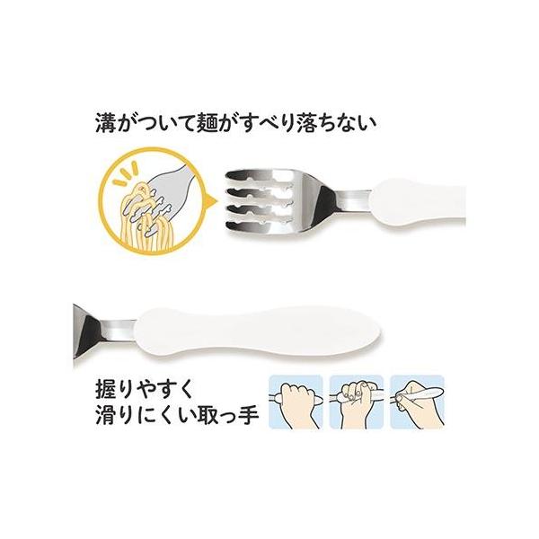 【発売日：2023年09月01日】■溝がついて麺が滑り落ちない■握りやすく滑りにくい取っ手■子どもから大人までお使いいただけます