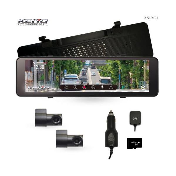 【発売日：2024年08月02日】■デジタルバックミラーと付属の200万画素高画質リアカメラで後方の視認性アップ■前後カメラ共にフルハイビジョン録画に対応 フロント・リア共にWDRカメラを搭載■スモークガラス対応 スモークガラスの濃さにより...