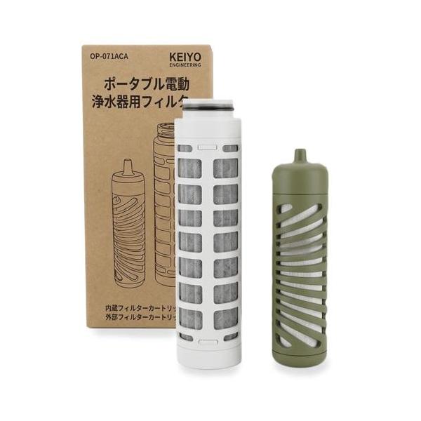 【発売日：2026年03月30日】■対応機種：AN-S152