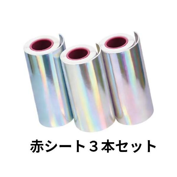 【発売日：2026年05月28日】