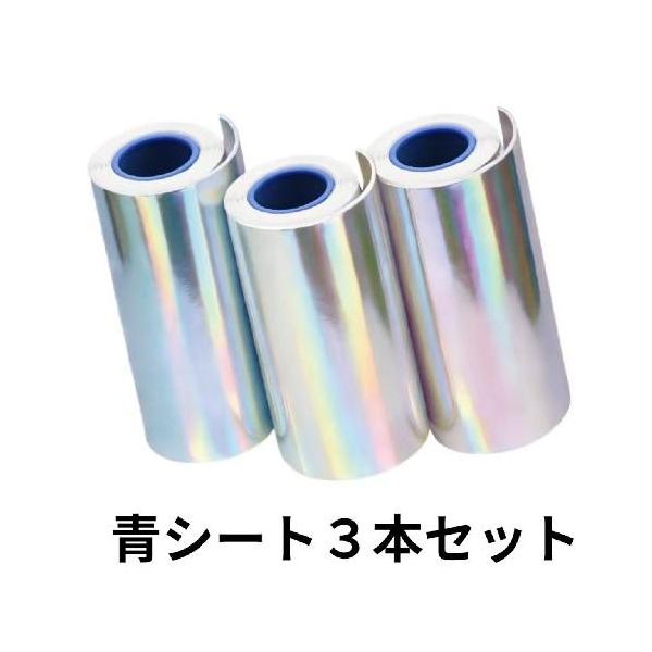 【発売日：2026年05月28日】