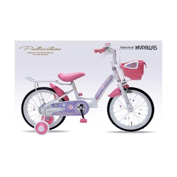 北海道・沖縄・離島にはお届けできません。商品到着後に空気の充填、サドル・ハンドル等の取り付け作業が必要です。(組立用工具は付属しています。)防犯登録に関しましてご自身で防犯登録が必要となります。防犯登録はお近くの「自転車防犯登録所」(自転車...