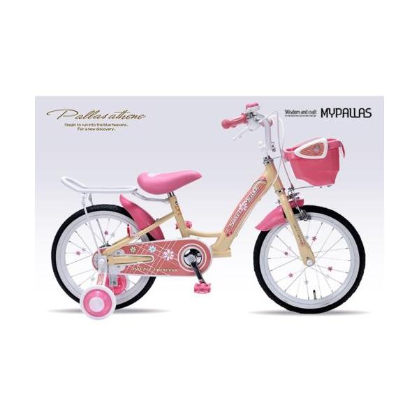 北海道・沖縄・離島にはお届けできません。商品到着後に空気の充填、サドル・ハンドル等の取り付け作業が必要です。(組立用工具は付属しています。)防犯登録に関しましてご自身で防犯登録が必要となります。防犯登録はお近くの「自転車防犯登録所」(自転車...