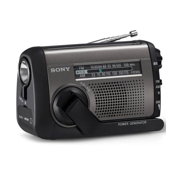 【発売日：2022年08月26日】■FM/AM2バンド受信の普段使いはもちろん、非常時にも便利なラジオ■コンパクトな設計ながら、聴きとりやすい音量でラジオを聴けます。内蔵充電池、手回し充電、単3形アルカリ乾電池からiPhoneなどのスマート...