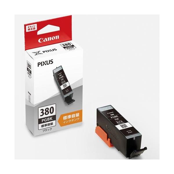 【発売日：2017年09月22日】【対応機種】(2022年2月現在)PIXUS TS8430・TS8330・TS8230・TS8130PIXUS TS7430・TS7330・TS6330・TS6230・TS6130TR9530・TR8630...