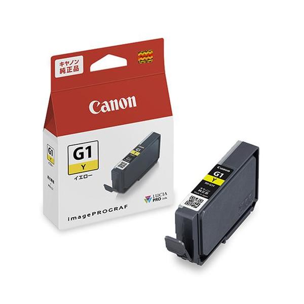 【発売日：2020年11月12日】【対応機種】■imagePROGRAF PRO-G1