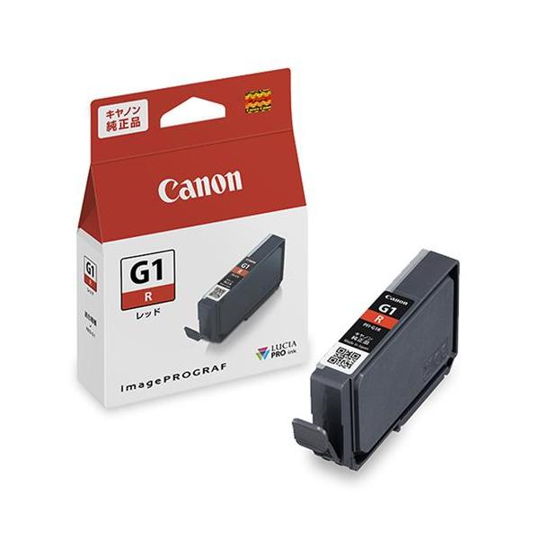 【発売日：2020年11月12日】【対応機種】■imagePROGRAF PRO-G1