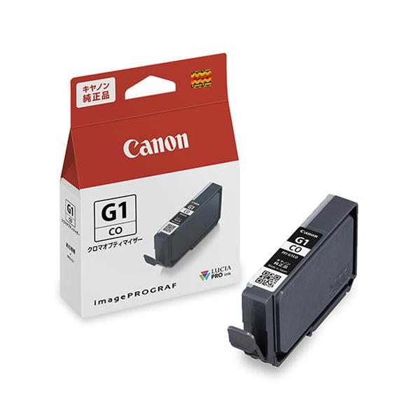 【発売日：2020年11月12日】【対応機種】■imagePROGRAF PRO-G1
