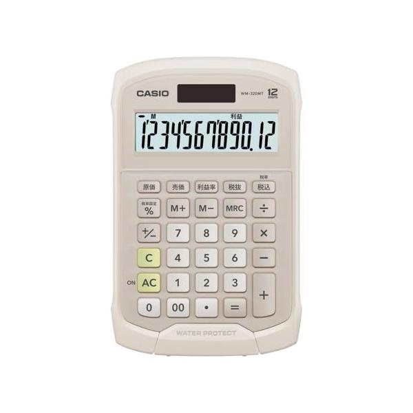【発売日：2025年01月30日】■IP54準拠の防沫・防塵性能に加え、商売に便利な原価・売価・利益率の計算機能を搭載。　水回りで計算する場所や、埃や粉塵が多い場所でも安心して使えます。　卓上でも手持ちでも活躍するミニジャストタイプです。