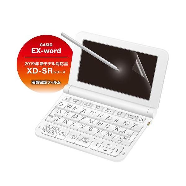 【発売日：2019年01月25日】■時間の経過とともに気泡が目立たなくなる特殊吸着層を採用したエアーレスタイプです。■指紋防止コーティングを施しています。■フィルムを貼ったままでも本体操作ができるタッチスクリーン入力に対応しています。■硬度...