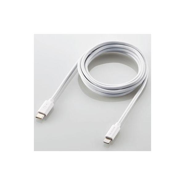 【発売日：2019年04月04日】■Lightningコネクタを搭載したiPhone・iPod・iPadと、USB-Cポートを搭載したパソコンを接続し、充電・データ転送ができるUSB-C to Lightningケーブルです。■※USB-C...