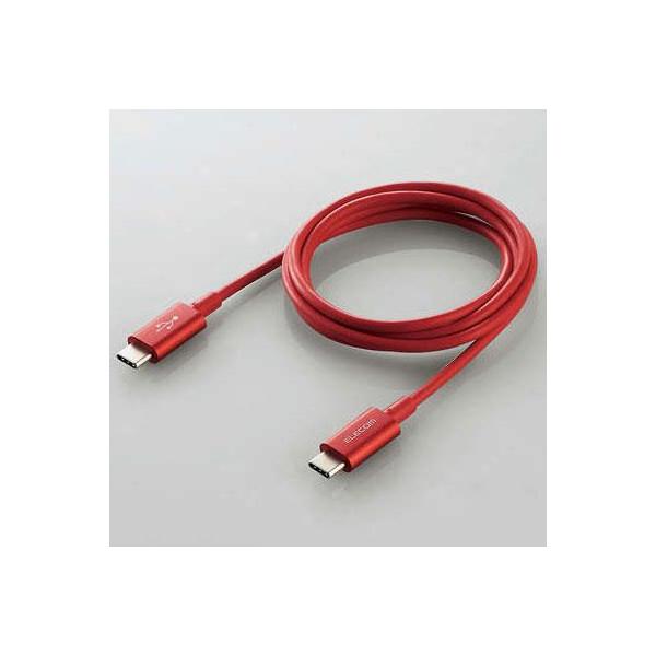 【発売日：2020年04月19日】■新設計 スリム耐久ケーブル■USB PD(PowerDelivery)対応・最大60W(20V/3A)■ウラ、オモテに関係なくケーブルを挿し込める