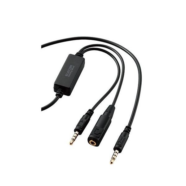 【発売日：2023年04月06日】■スマートフォンのチャットアプリで通話をしながらゲームの音をミックスして同時に再生できる、φ3.5mm4極ミニプラグ接続のアナログミキサーです。 ■PlayStation(R)5、PlayStation(R...