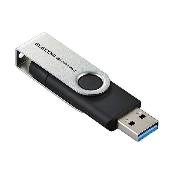 【発売日：2024年02月29日】■パソコン・スマートフォン・タブレットなど異なるデバイス間のデータ移動もこれ1つでカンタンに。■USB Type-C(TM)/USB-A両方のコネクターを搭載したUSBメモリです。■USB 5Gbps(US...