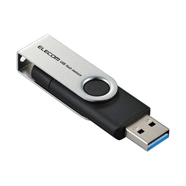 【発売日：2024年02月29日】■パソコン・スマートフォン・タブレットなど異なるデバイス間のデータ移動もこれ1つでカンタンに。■USB Type-C(TM)/USB-A両方のコネクターを搭載したUSBメモリです。■USB 5Gbps(US...