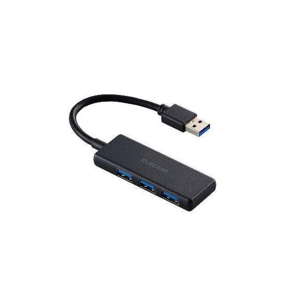 【発売日：2024年11月08日】■USB-Aポート×3を搭載。マウスやキーボード、USBメモリなどをこの1台にまとめて接続できます。※本製品はUSBポートを増設するための製品です。本製品を使用してスマートフォン・タブレットを充電することは...