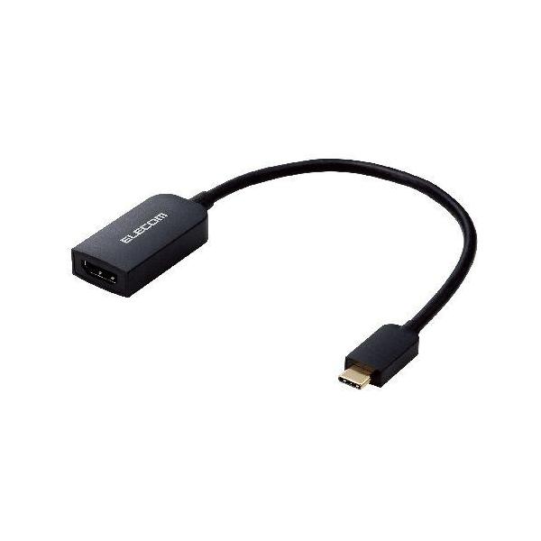 【発売日：2025年07月19日】■HDMI(R)コネクター搭載のディスプレイなどに映像を出力できる変換アダプターです。USB Type-C(TM)ポート搭載スマートフォンなどの映像信号を、HDMIコネクター搭載ディスプレイなどに映像を出力...