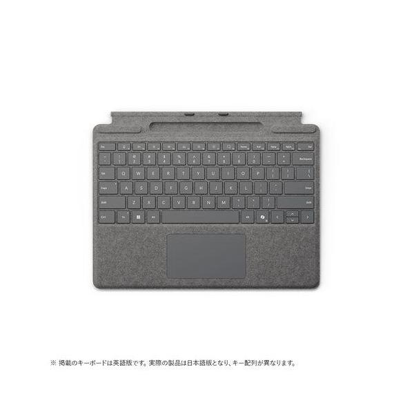 【発売日：2024年06月18日】