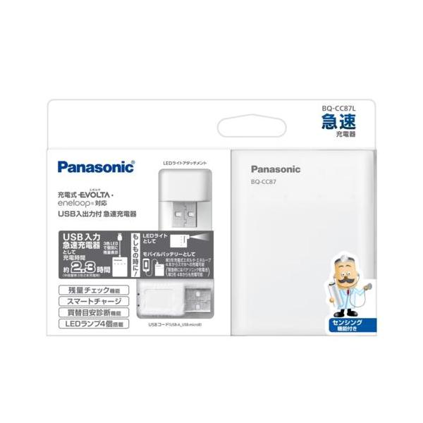 【発売日：2019年07月26日】■急速充電モデル、安全に配慮したセンシング充電機能■モバイルバッテリー機能付き■ＬＥＤライトアタッチメント付き