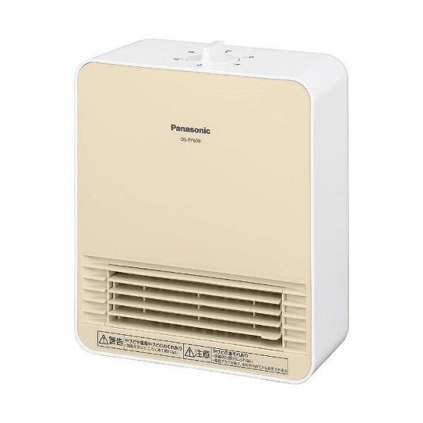 【発売日：2019年09月01日】■防滴構造で、トイレ、脱衣所台所などでも安心■セラミックヒーターですばやく暖まる■風向き調整できるルーバー付