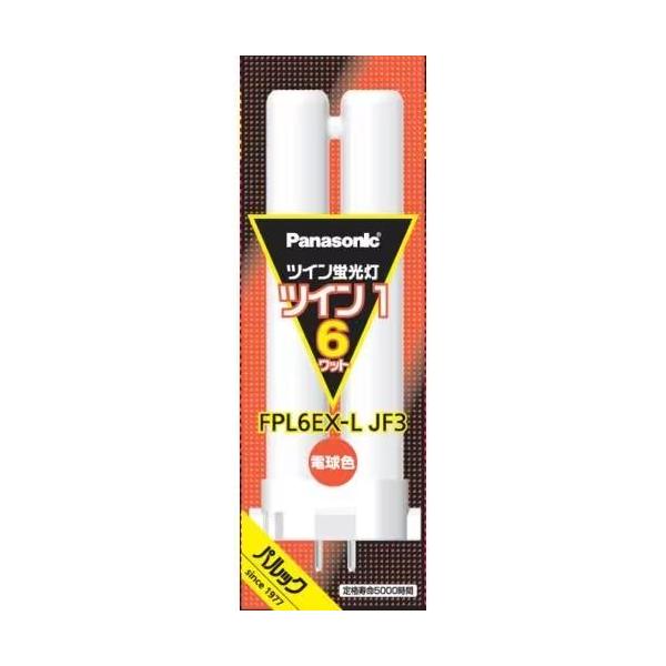 【発売日：2022年10月01日】■スリムなガラス管をブリッジ技術で結合させた蛍光灯■コンパクト設計で輝度が高い■片口金構造のため器具内配線が容易にできます