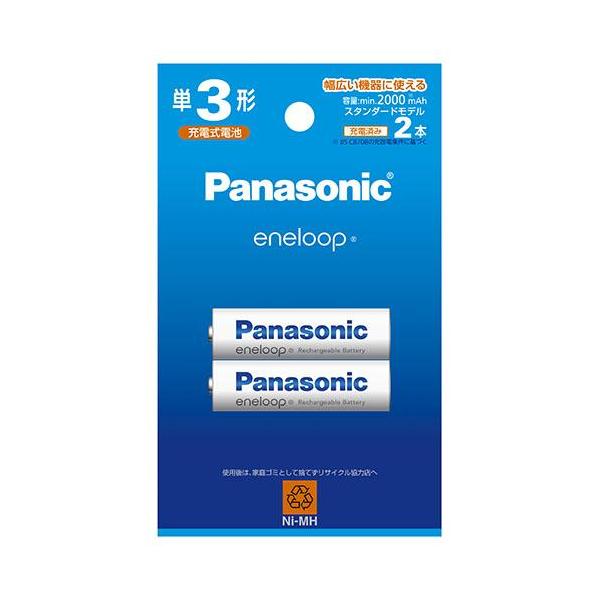 【発売日：2023年04月25日】■自然放電が少ないので、充電しておけば1年後約90%の容量維持■10年後でも約70の容量維持■低温特性にすぐれ、マイナス20度の寒い場所でも性能発揮■使用温度範囲：-20℃~50℃