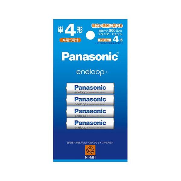 【発売日：2023年04月25日】■自然放電が少ないので、充電しておけば1年後約90%の容量維持■10年後でも約70の容量維持■低温特性にすぐれ、マイナス20度の寒い場所でも性能発揮■使用温度範囲：-20℃~50℃