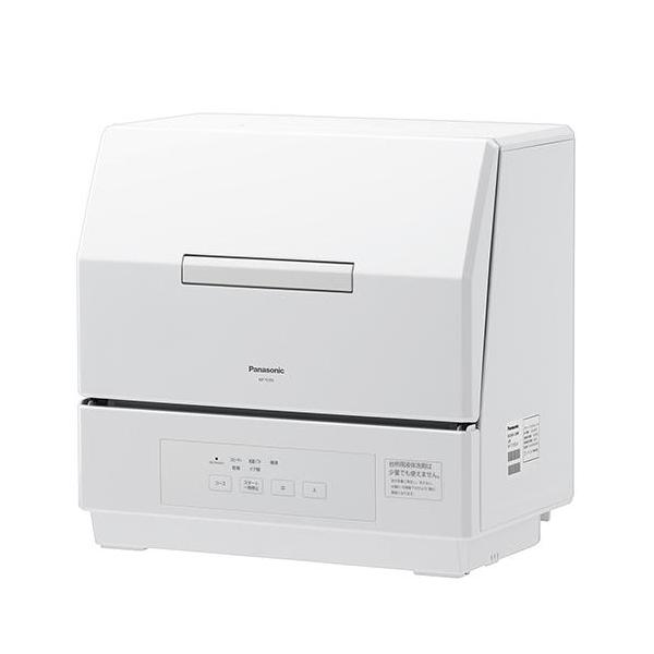 【発売日：2023年11月24日】【食器洗い機 ご購入前のチェックポイント】食器洗い機は分岐水栓が付属しておりません。取付にはお客様の設置環境に適した分岐水栓(別売)が必要となります。【設置工事のをご希望の場合(ご注意)】設置に必要な分岐水栓は種