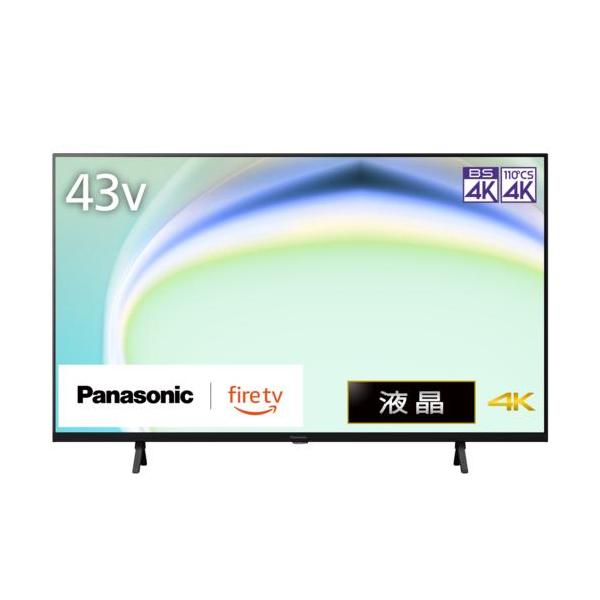 【発売日：2024年07月26日】■明るく鮮やかな映像 液晶スタンダードモデル■Fire TVの搭載により、放送中の番組とネット動画のコンテンツをホーム画面でシームレスに表示し直感的に選択することができます。また、Alexa対応機器(別売)...