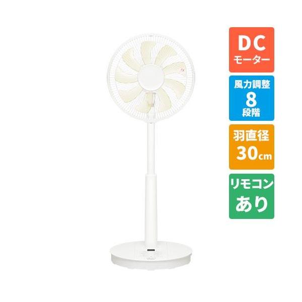 【発売日：2025年04月25日】■お部屋に広がる自然の心地いい風■かしこく快適な空間を■本体ボディにスッキリしまえるリモコン収納